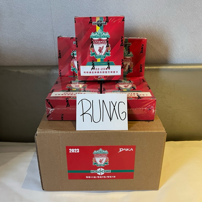 🚨พร้อมส่ง🚨22-23 DAKA X LIVERPOOL Holocene Box | Shopee Thailand