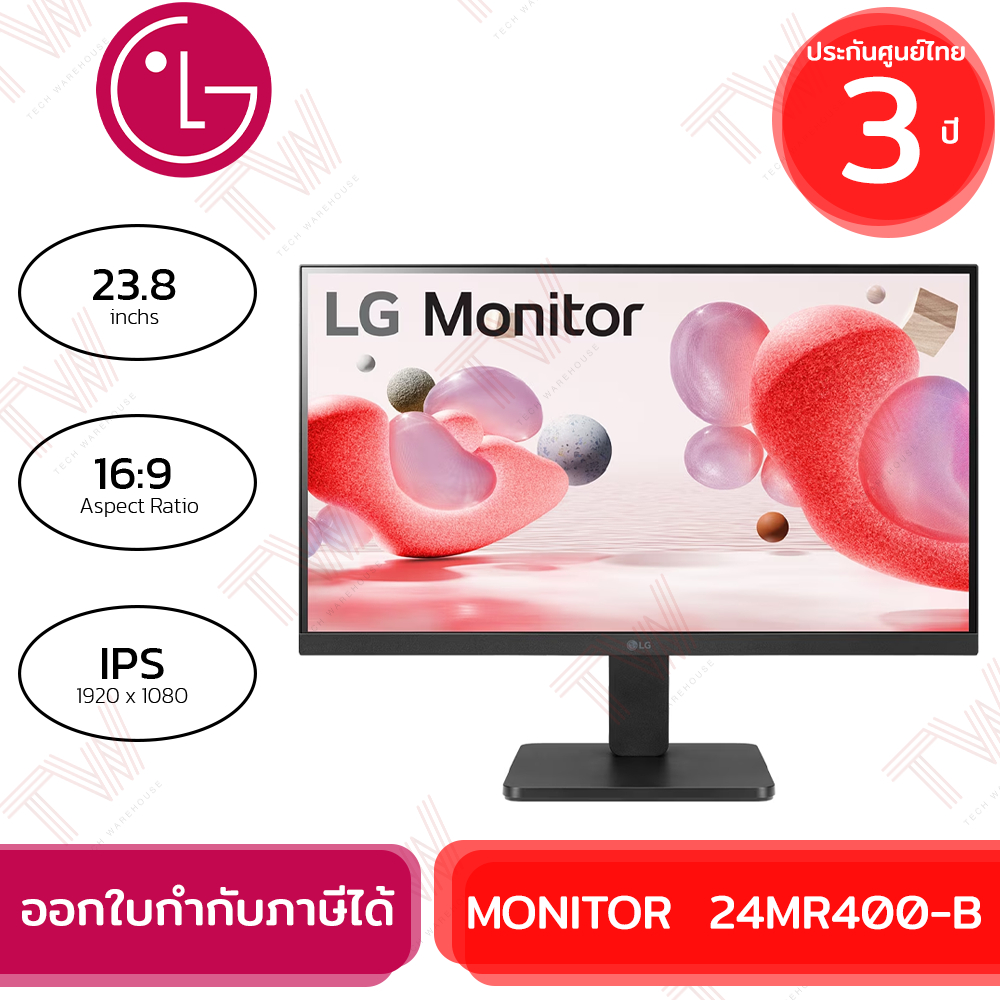 LG MONITOR 23.8-inch IPS Full HD monitor with AMD FreeSync™ (24MR400-B ...