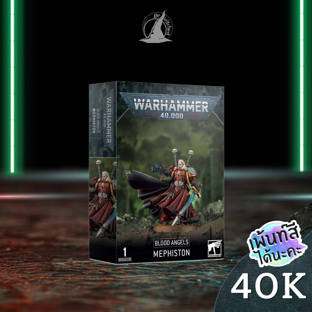 Warhammer 40k : Blood Angels : Mephiston | Shopee Thailand