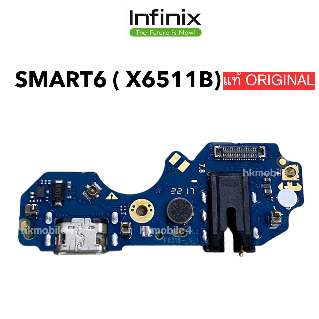 ก้นชาร์จ infinix Smart6 ( X6511B) แพรตูดชาร์จ + ไมค์ + สมอ Smart6 ...
