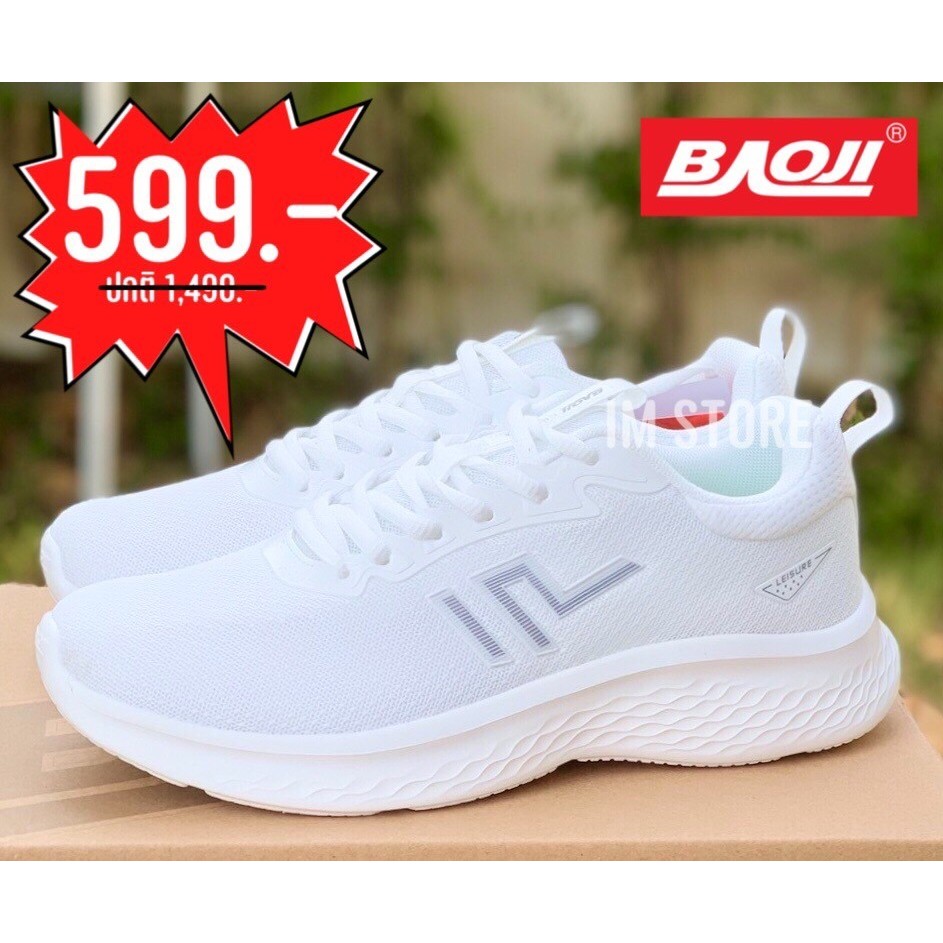 🔥 SALE รองเท้า BAOJI ลิขสิทธิ์แท้ 🔥 บาโอจิ เบาจิ สีขาว รุ่นผู้หญิง ใส่ออกกำลังกาย ลำลอง พื้นนุ่ม ...