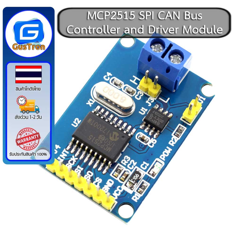 MCP2515 SPI CAN Bus Controller and Driver Module | Shopee Thailand