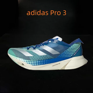 Adidas adizero adios Pro 3 ราคาถูก สั่งเลยบน Shopee