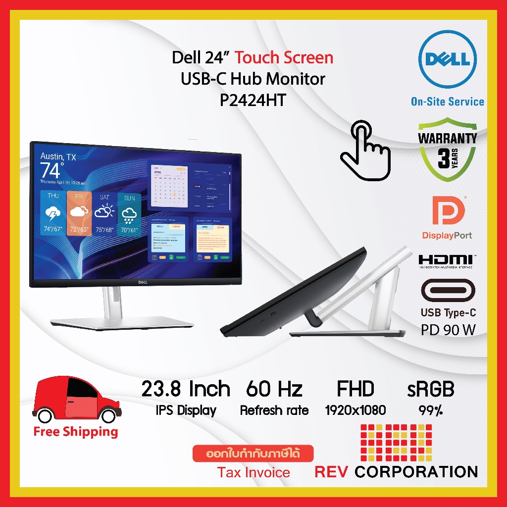 (ผ่อนชำระ 0%) Dell 24 Touch - P2424HT Panel IPS Full HD (1080p) 1920 x ...