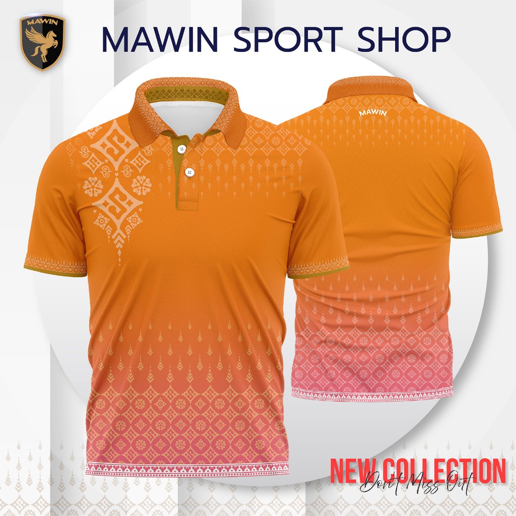 MAWIN โปโลลายไทยจตุรัก Collection Color 2 | Shopee Thailand