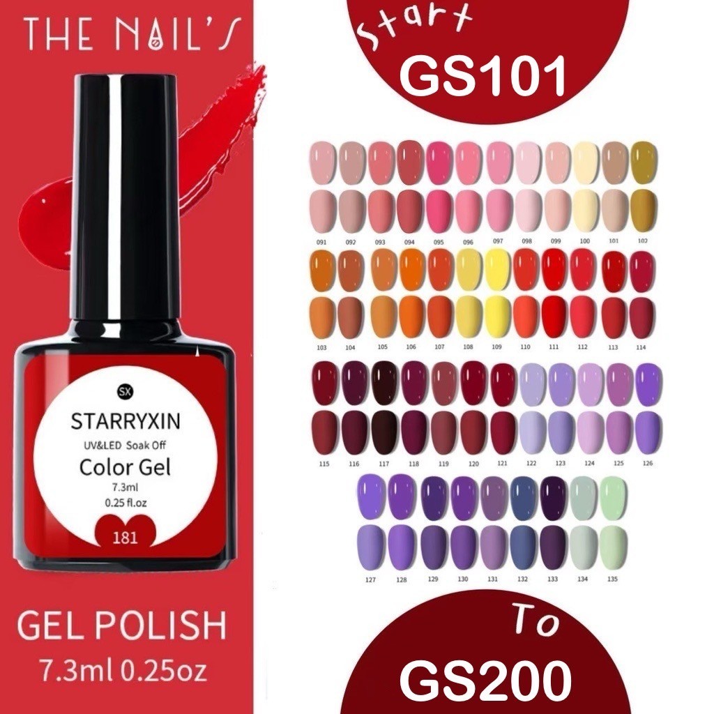 🧚‍♀GS101-GS200 พร้อมส่ง สีเจล STARRYXIN 7.3 ml สุดคุ้ม สีทาเล็บเจล 🎀 ...