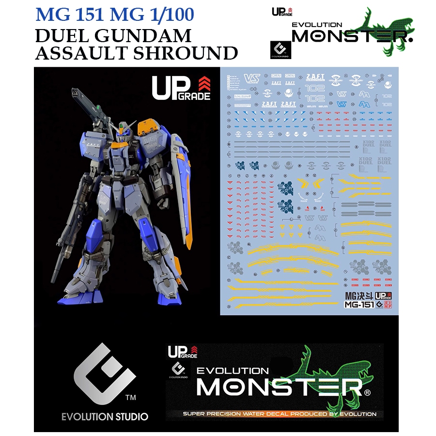 ดีคอลน้ำ [MONSTER EVO] MG 151 / E-M151 DUEL ASSAULT SHROUD 1/100WATER ...