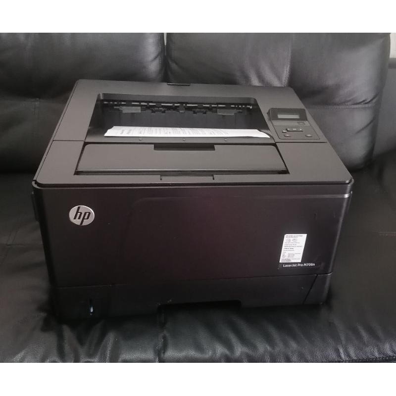HP LaserJet Pro M706n A3 | Shopee Thailand