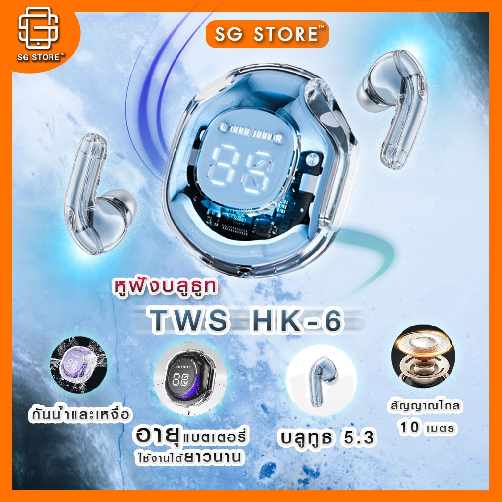 หูฟังชนิดสอดหู HK6 ที่มีเสียงรบกวนลดเสียงรบกวนได้ในแนวนอนคุณภาพเสียงสูง ...