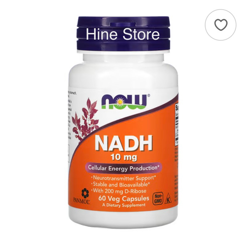 พร้อมส่ง NOW NADH 10mg 60capsules EXP:2026 | Shopee Thailand