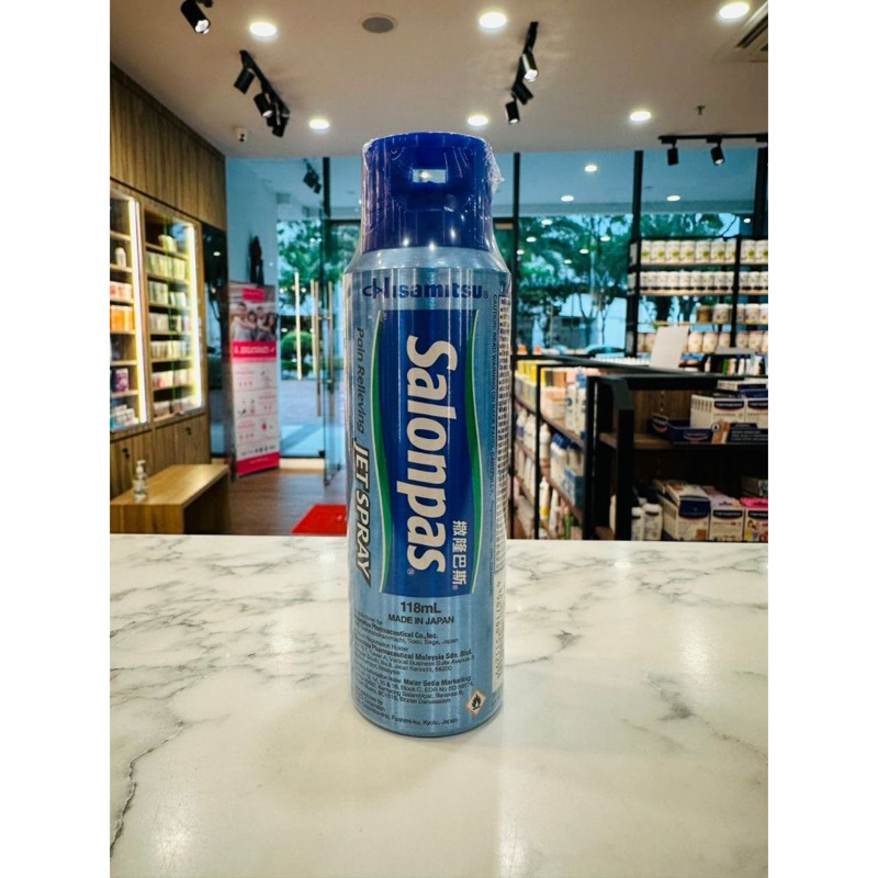 SALONPAS Pain Relief Jet Spray 118ml | Shopee Thailand