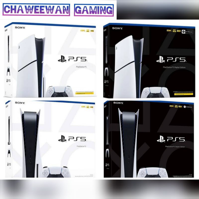 เครื่องเกมส์ [PS5] PLAYSTATION5 FAT/SLIM/LIMITED รุ่นใส่แผ่น/ดิจิตอล มือ2 | Shopee Thailand