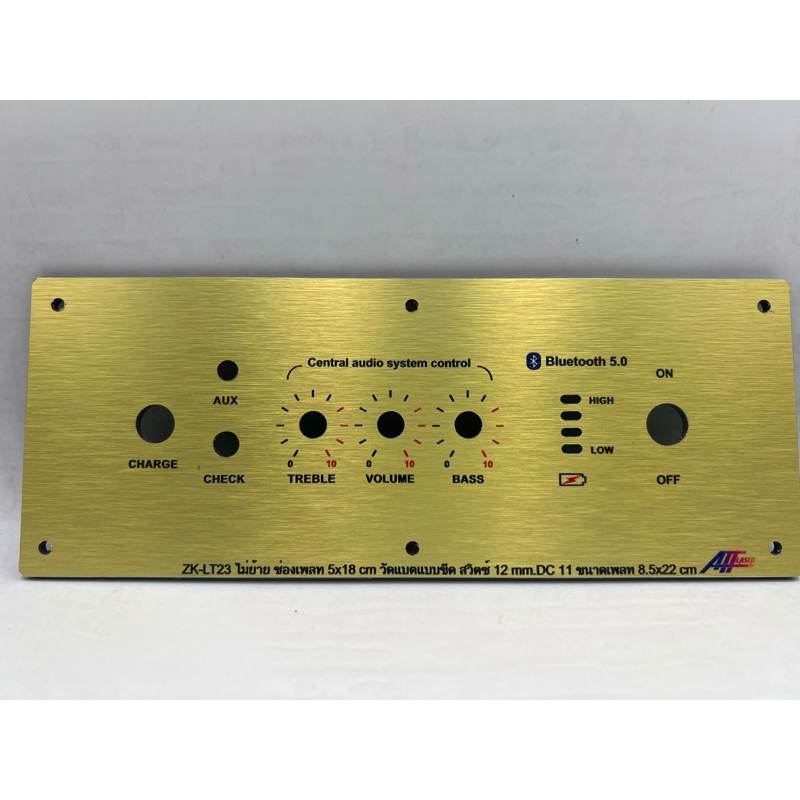 เพลท ZK-LT23ไม่ย้าย(ช่อง5*18)คอมโพสิตสีทองวัตแบตเลือกเอสแบบขีดหนา4มิล ...