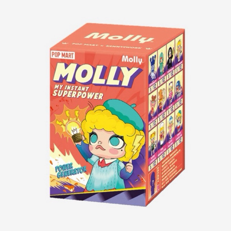 [พร้อมส่ง][แยกตัว] MOLLY My Instant Superpower - POWER GENERATOR ...