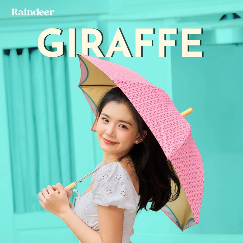 Raindeer ร่มยาว 18 นิ้ว กันUV2ชั้น ลายGiraffe | Shopee Thailand