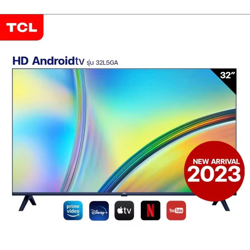 TCL HD Android Smart TV รุ่น 32L5GA ขนาด 32 นิ้ว (NEW 2023) | Shopee ...