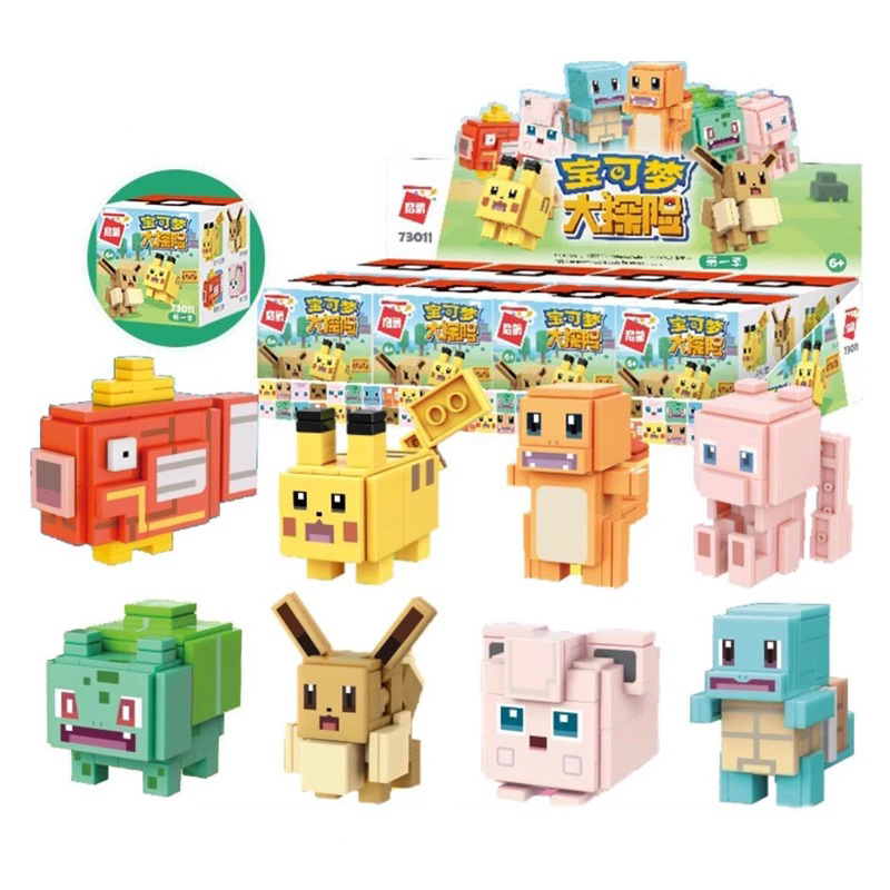 [แบบสุ่มพร้อมส่ง] Pokemon Quest Blind Box : กล่องสุ่มโปเกม่อนเควส ทั้ง ...