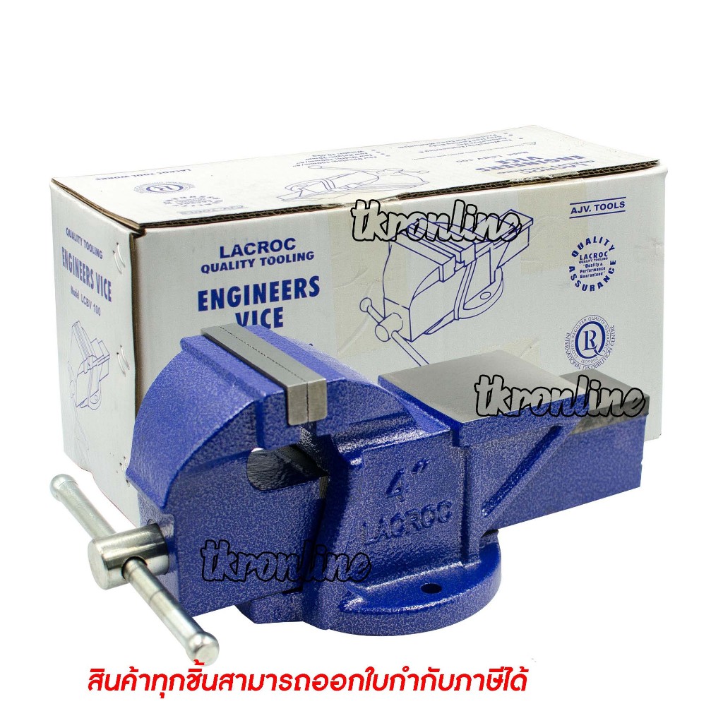 LACROC LCBV100 ปากกาจับเหล็ก 4" สำหรับงานหนักเนื้อเหล็กเป็นเหล็กหล่อเหนียว ผลิตตามมาตราฐาน ...