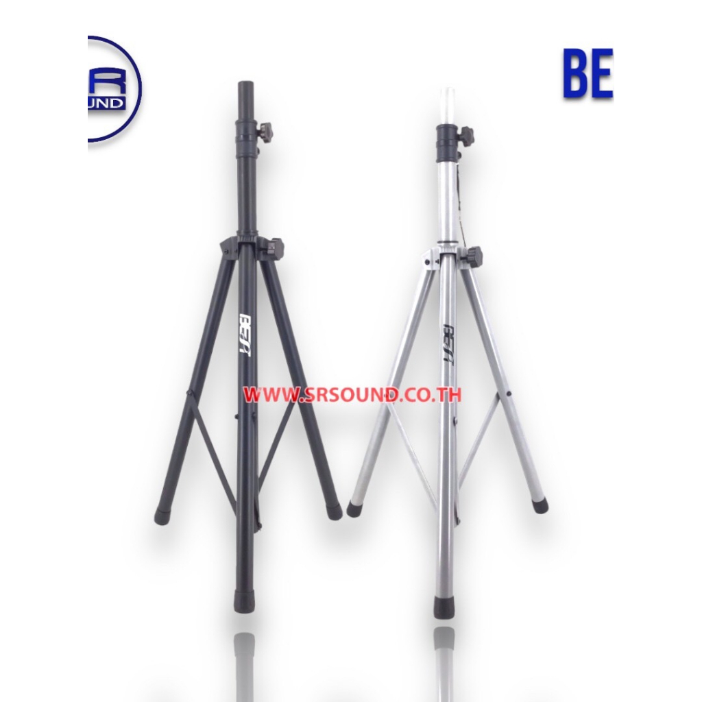 ขาตั้งลำโพงเหล็ก BEST STS-03C STS 03C STS03C แบบตั้งพื้น ( สินค้าใหม่ ...