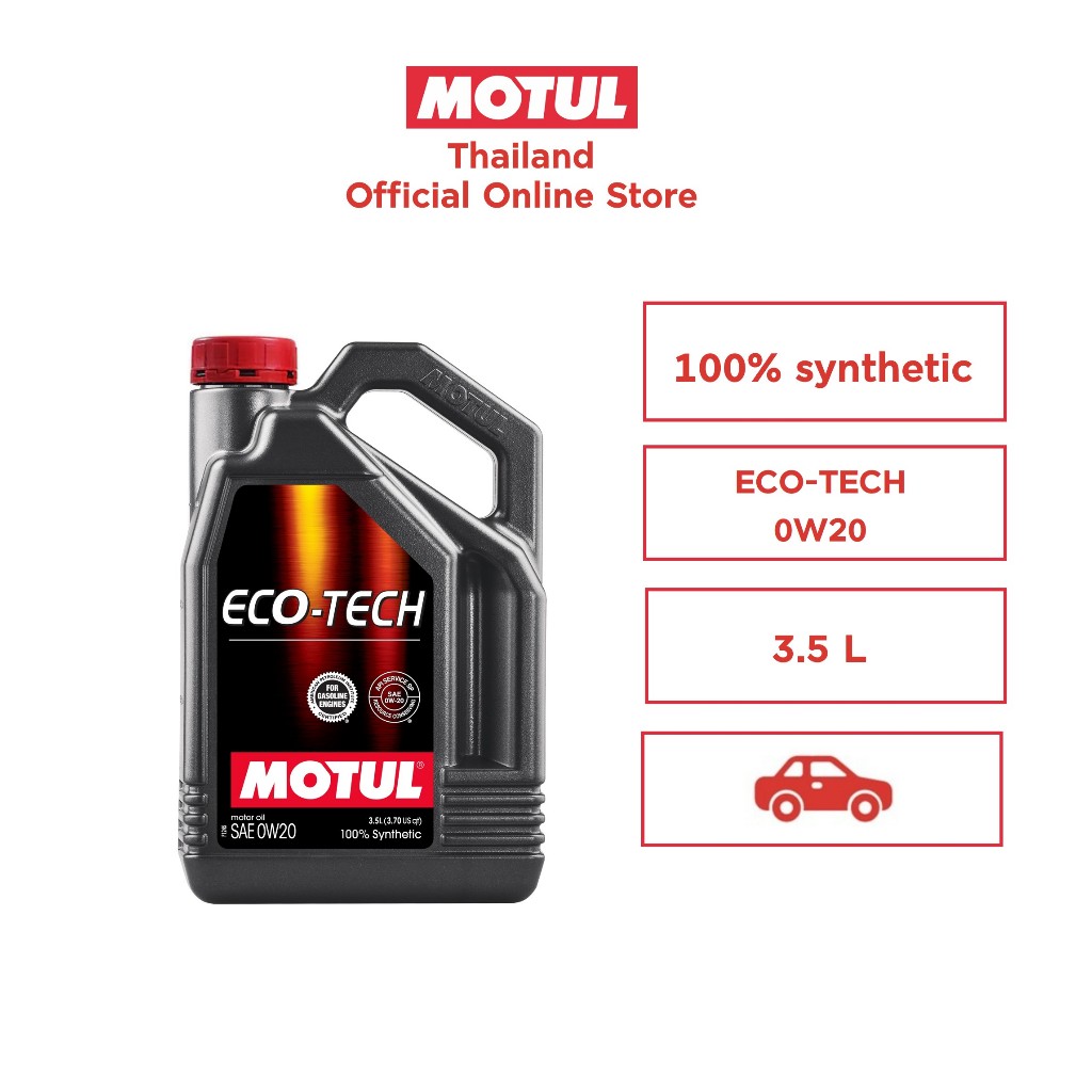 โมตุล น้ำมันเครื่องสังเคราะห์แท้ 100% Motul ECO TECH 0W20 3.5L สำหรับ ...