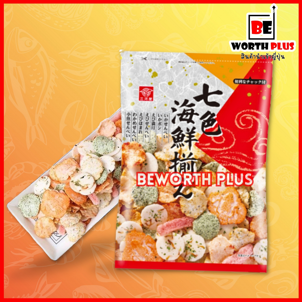 [พร้อมส่ง] Mikawaya Nanairo Seafood Sembe 125g เซบเบ้ซีฟู้ด ข้าวเกรียบ ...