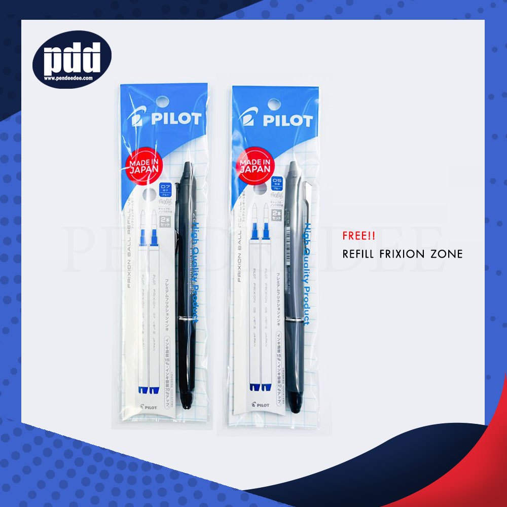 Pilot ปากกาลบได้ พร้อมไส้ปากกา - Pilot Frixion Ball Knock Zone 0.5 , 0. ...