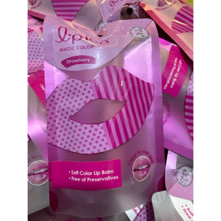 ลิปไอซ์ Lip Ice MAGIC COLOR 2กรัม | Shopee Thailand
