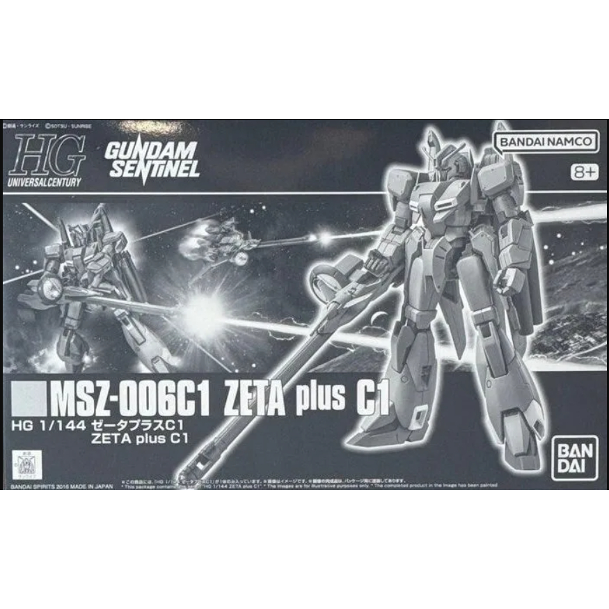 P-BANDAI HGUC 1/144 MSZ-006CA ZETA PLUS C1 | Shopee Thailand