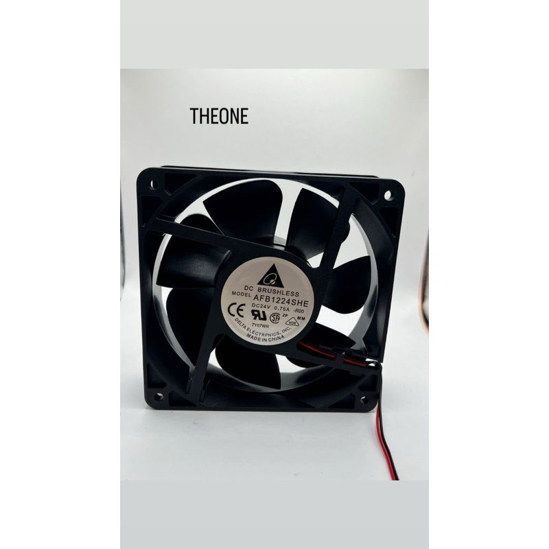 พัดลม 4.5นิ้ว 120*120*38มม MODEL DC BRUSHLESS AFB1224SHE DC24V 0.75A -ROO | Shopee Thailand