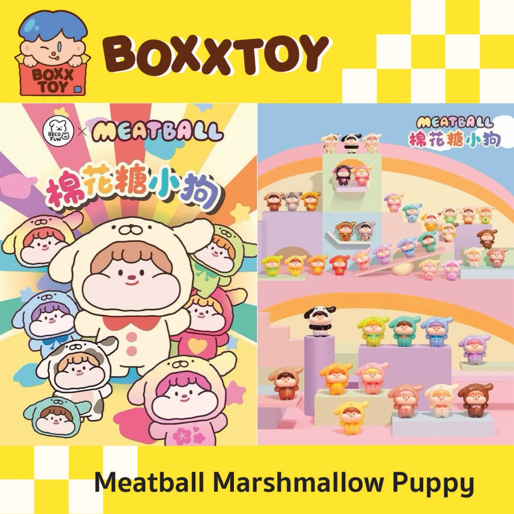 🌈 NEW🌈 Meatball Marshmallow Puppy🐶 กล่องสุ่ม art toy | Shopee Thailand