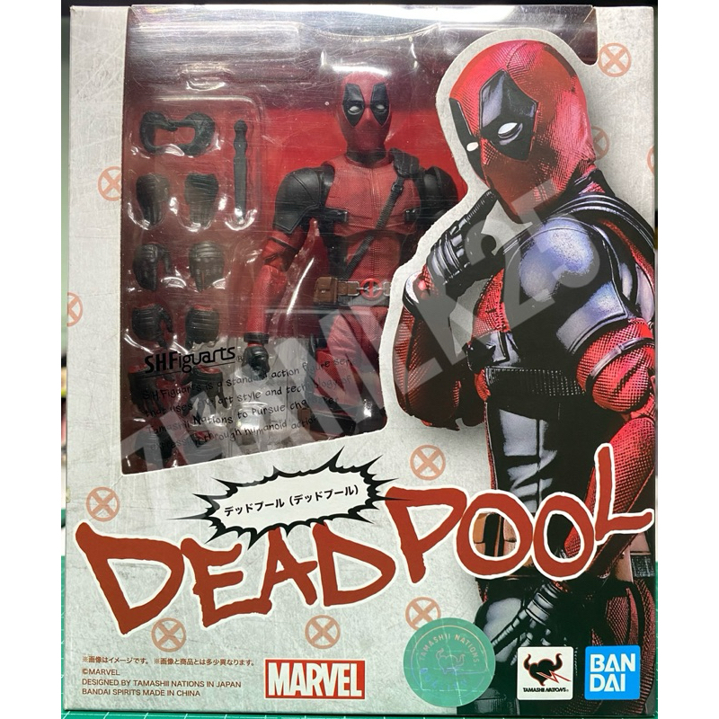 SHF - DAEDPOOL (Deadpool 1) | Shopee Thailand