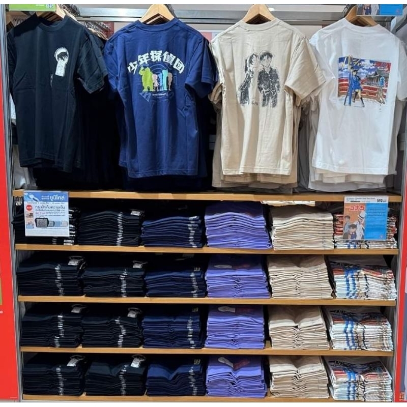 รับหิ้วของแท้เสื้อ UT กราฟฟิค uniqlo ลาย Introduction of Detective ...