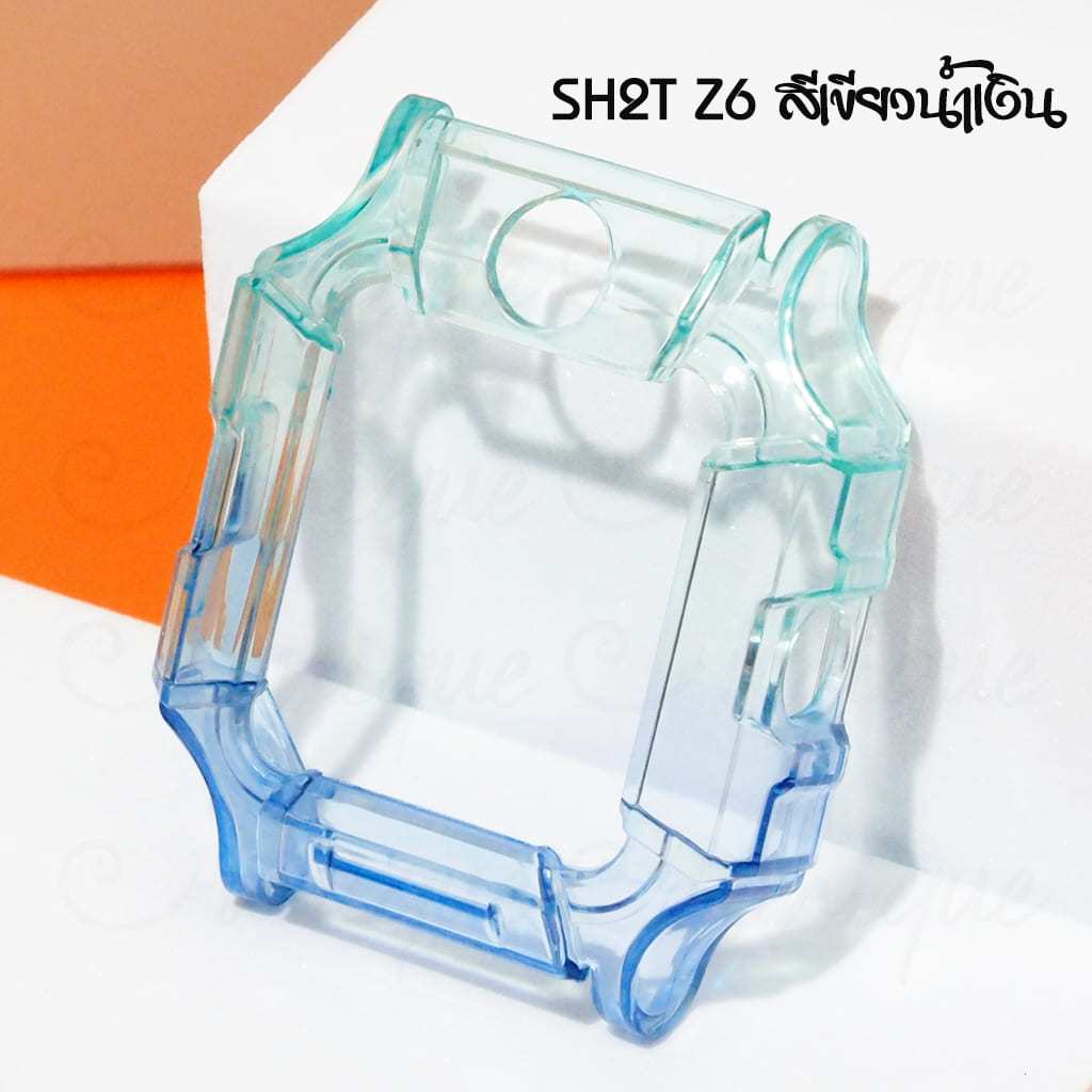 เคสนาฬิกา imoo Z6 Case เคสใสแข็งทูโทน แบบแข็ง ไอมู่ ไอโม่ imoo watch ...