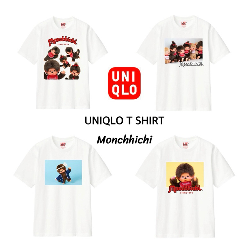 Uniqlo x Monchhichi T Shirt เสื้อยืดยูนิโคล่ ม่อนชิชิ มงชิชิ แท้100% UT ...