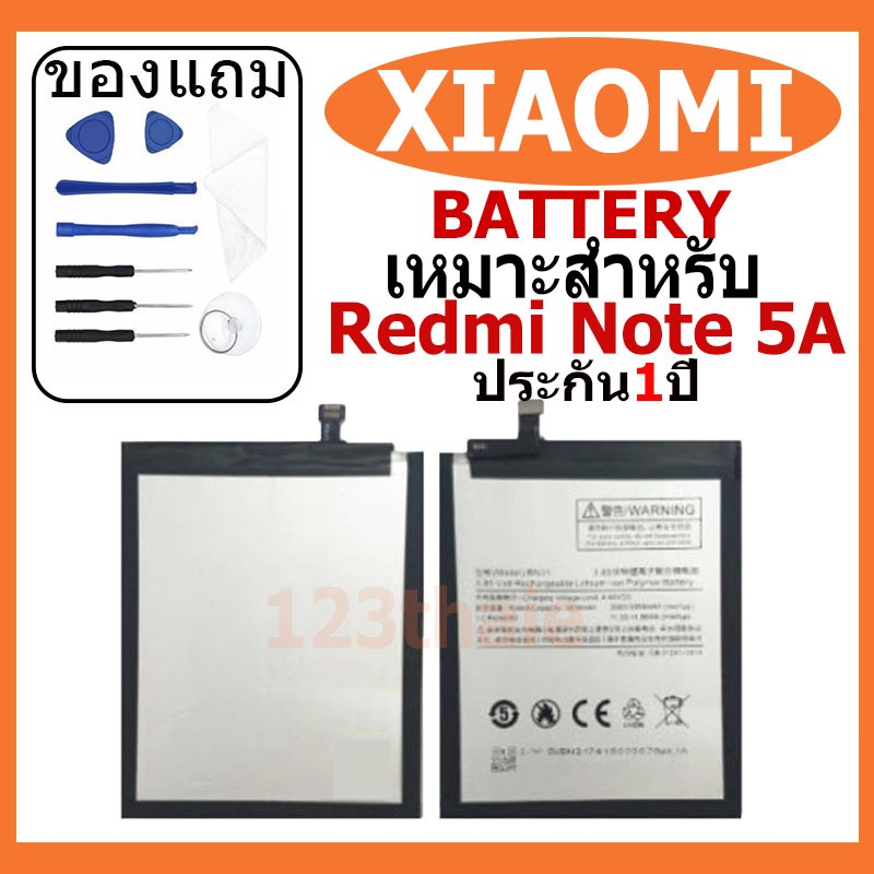 แบตเตอรี่ Xiaomi Redmi A1 / S2 / Note 5A รุ่น BN31 แบตเตอรี่ต้นฉบับชุด ...
