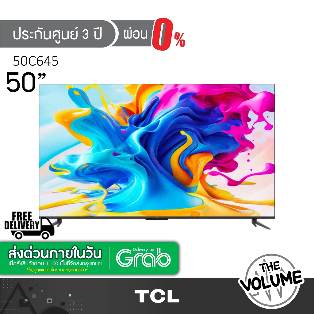 TCL รุ่น 50C645 (50") QLED 120Hz Gaming Android TV 4K | 50C645 | C645 ...