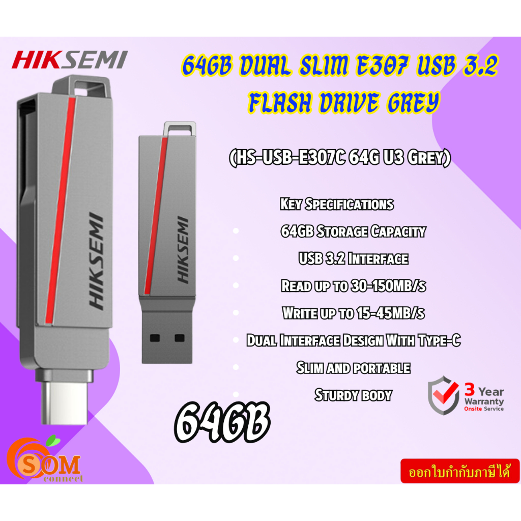 HIKSEMI USB 3.2 Flash Drive 64GB Dual Slim E307 GREY (HS-USB-E307C 64G ...