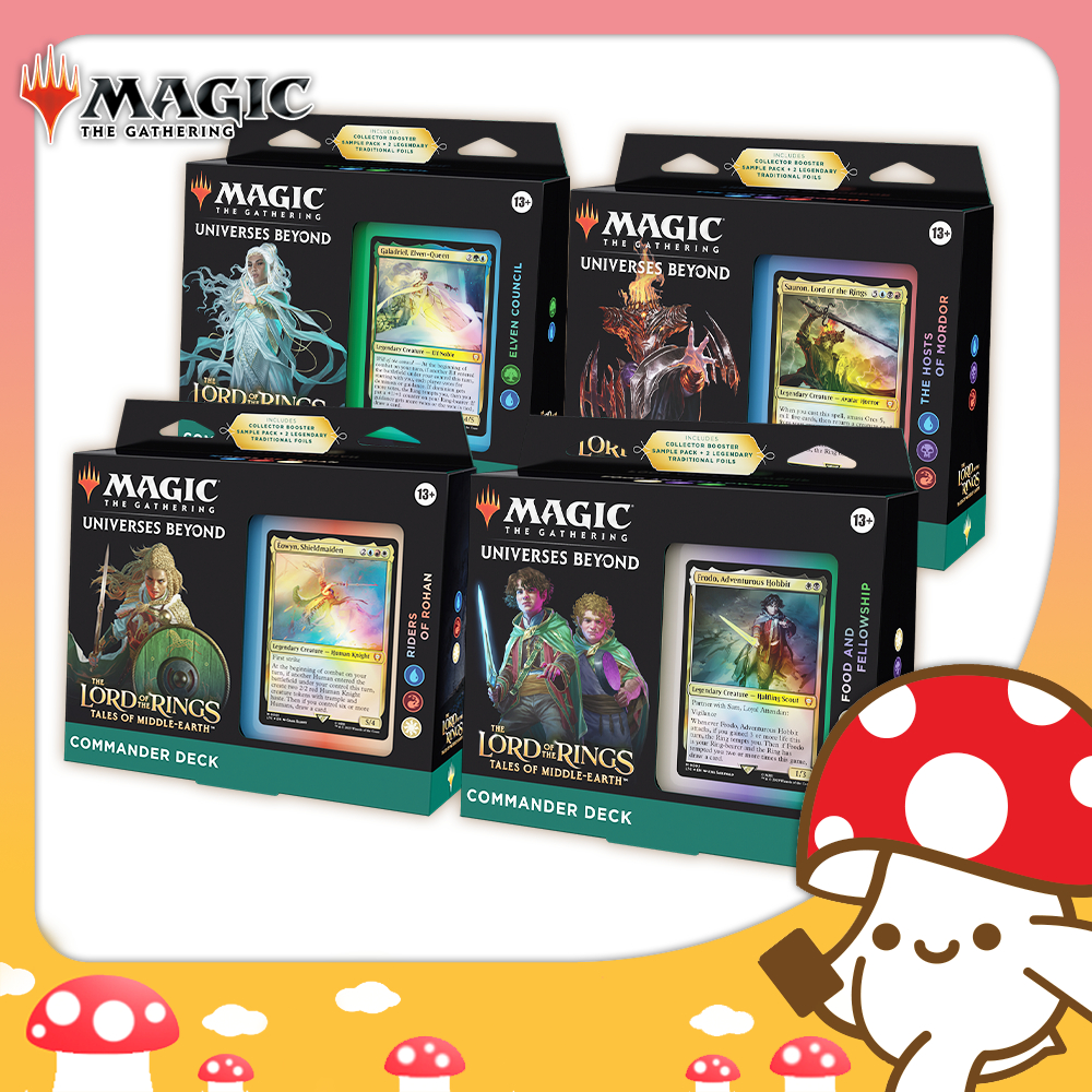 MTG : Lord of The Rings (LTR) - Commander Deck Case จาก Kinoko Card ...