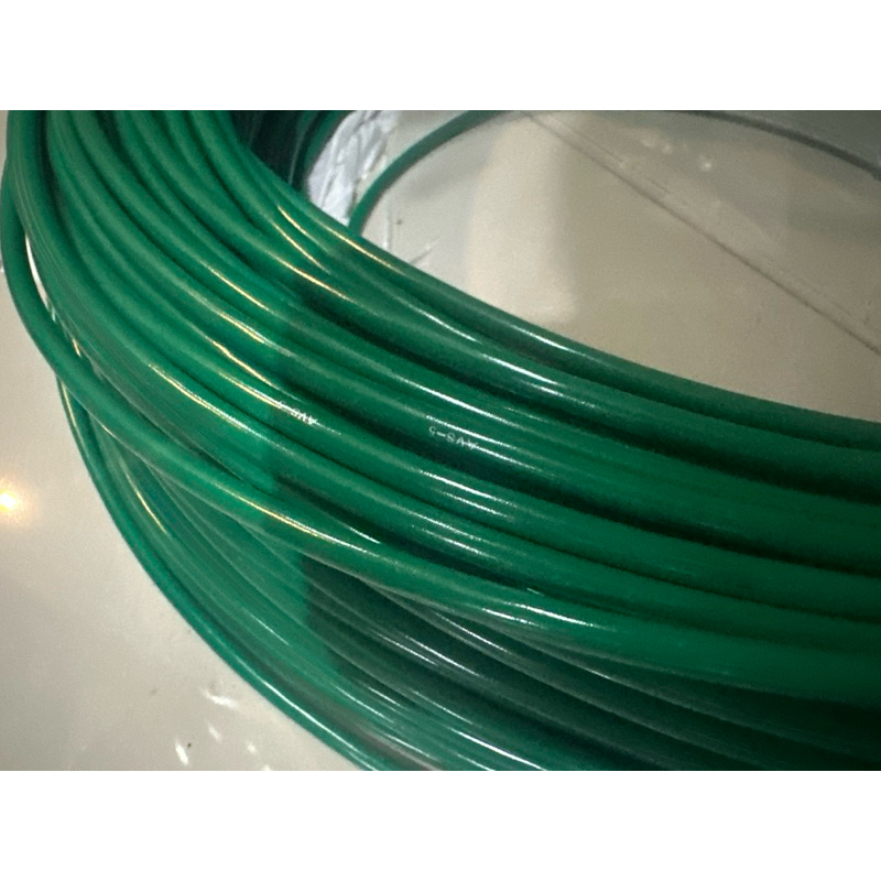 สายไฟรถยนต์ สายไฟAVS- 5mm. 10เมตร | Shopee Thailand