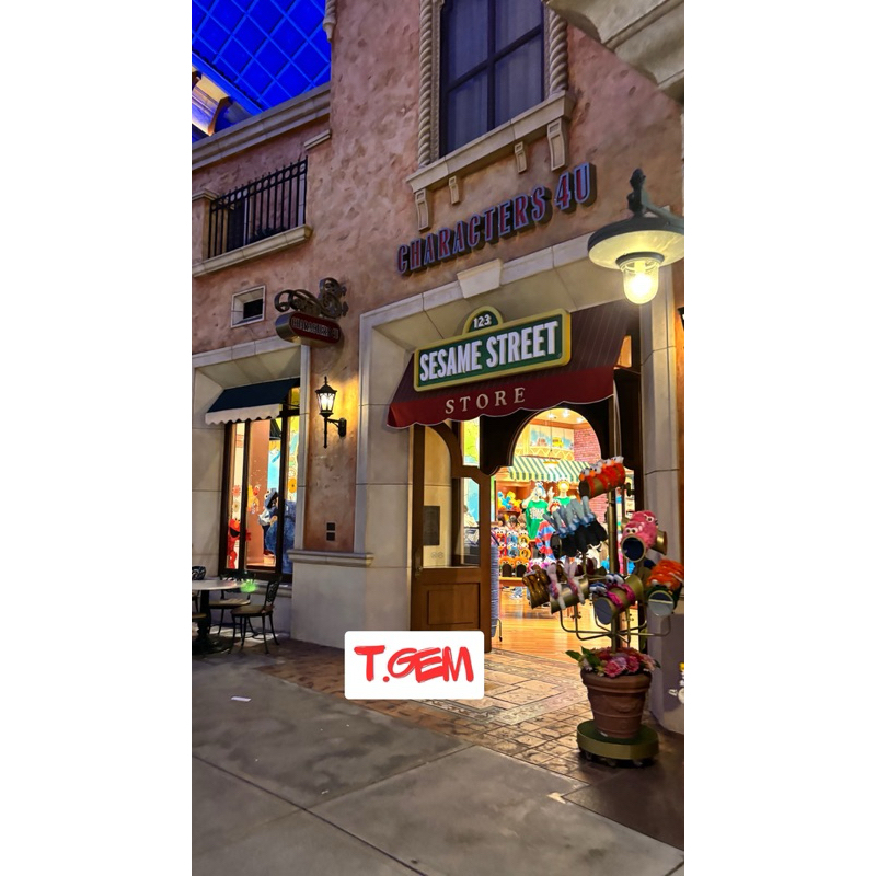 พวงกุญแจ Abby Cadabby ถือแท่งไฟ - Sesame street, universal studios ...