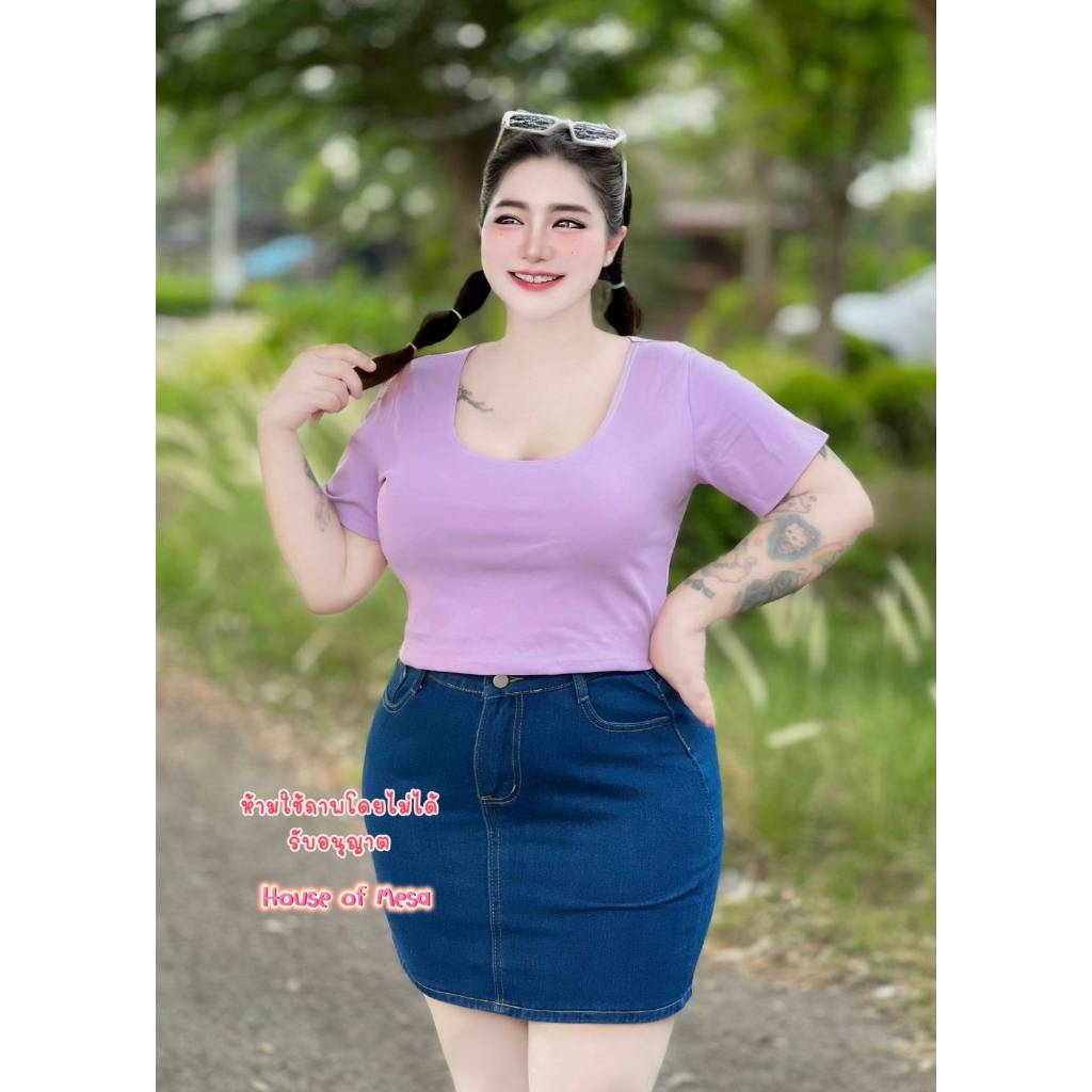 Plussize crop อก40ถึง50นิ้ว ครอปสาวอวบคอยู | Shopee Thailand