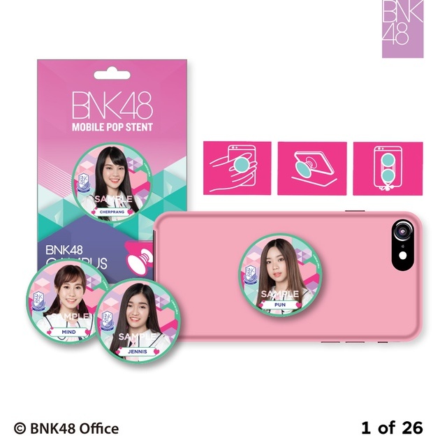 [ที่ติดโทรศัพท์] ฺBNK48 Mobile Pop Stent ลาย BNK Campus มือถือ | Shopee ...