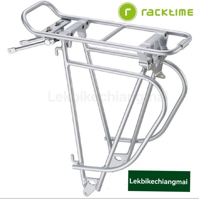 Racktime Tour-it ตะแกรงท้ายจักรยาน 26"/28" uni Silver 04220 | Shopee ...
