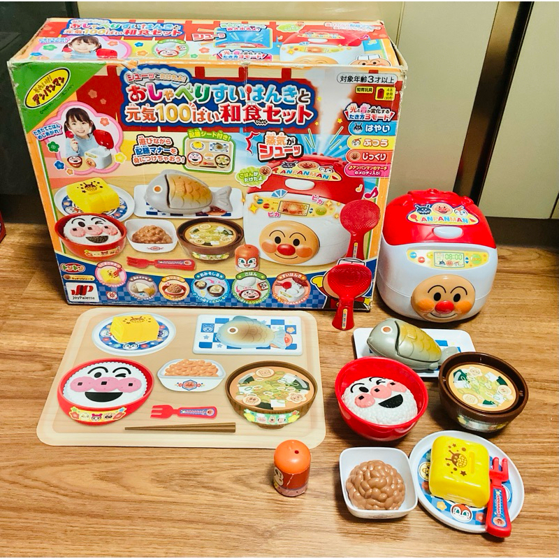 ชุดหม้อหุงข้าวอันปังแมน Anpanman Talking Rice Cooker & Japanese Food Sp ...