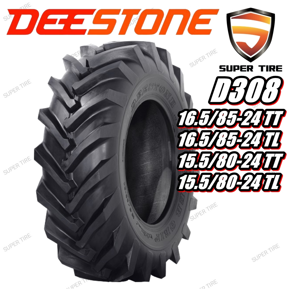 ยางรถอุตสาหกรรมและการเกษตร ขนาด 16.5/85-24 15.5/80-24 รุ่น D308 ชนิด TL ยี่ห้อ Deestone | Shopee ...
