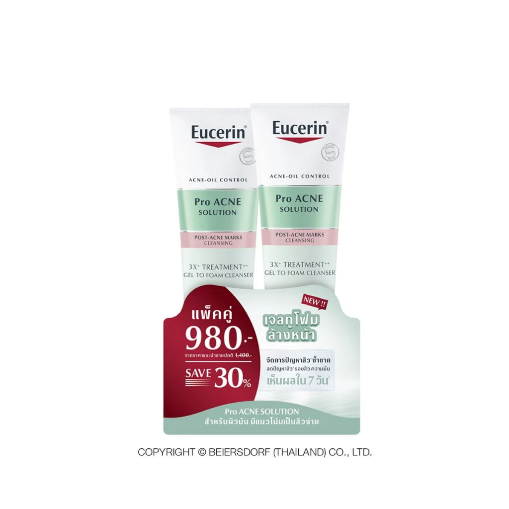 Eucerin Pro acne solution 3X+ treatment gel to foam cleanser / Eucerin ...