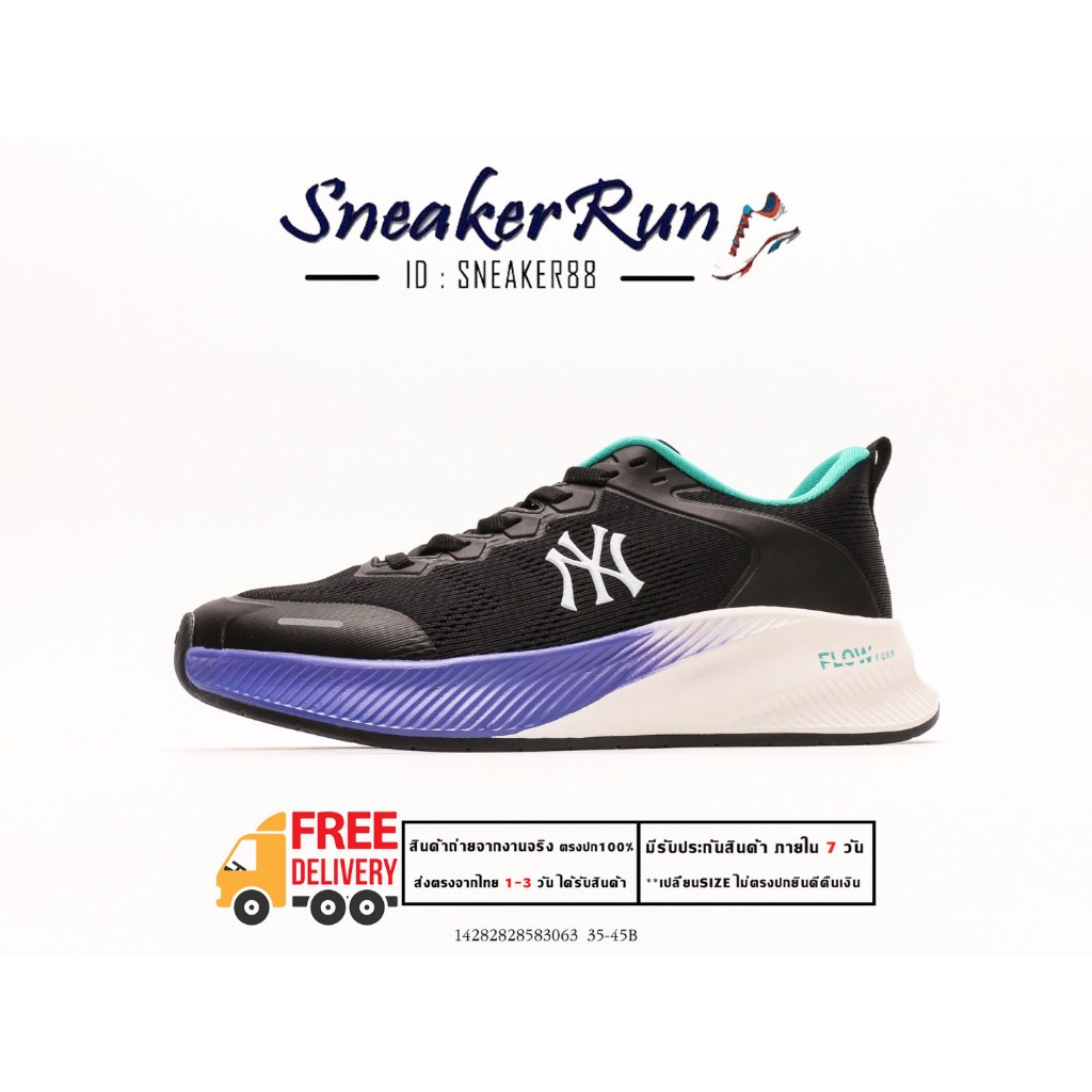 รองเท้าผ้าใบMLB Athflow New York Yankees Black สีดำ รุ่นใหม่ยอดฮิต ...