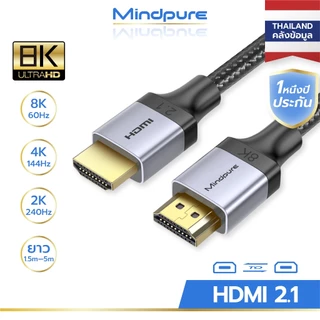 hdmi 144hz ราคาพิเศษ | ซื้อออนไลน์ที่ Shopee ส่งฟรี*ทั่วไทย!