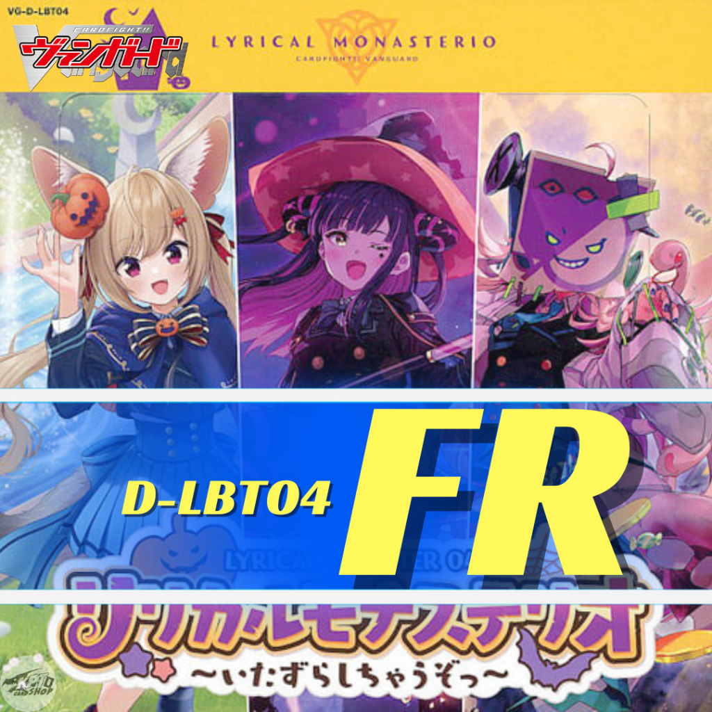 Cardfight!! Vanguard D-LBT04: การ์ดระดับ " FR " | Shopee Thailand