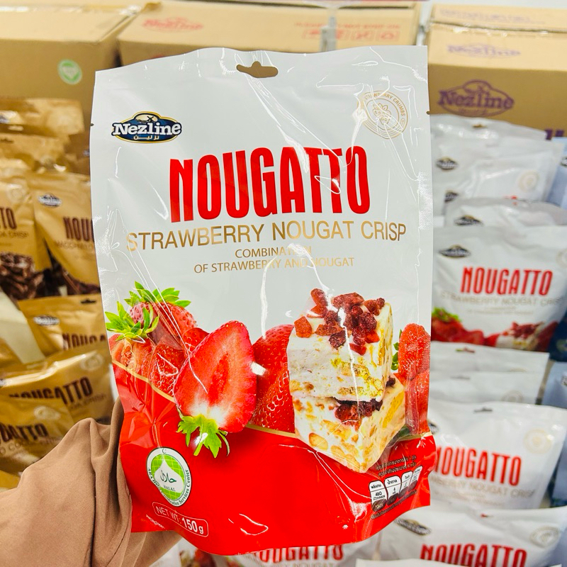 Nezline Nougatto Nougat Crisp นูกัตโตะ ขนมนูกัต มาเคียโต้ 3 รสชาติ 150 ...